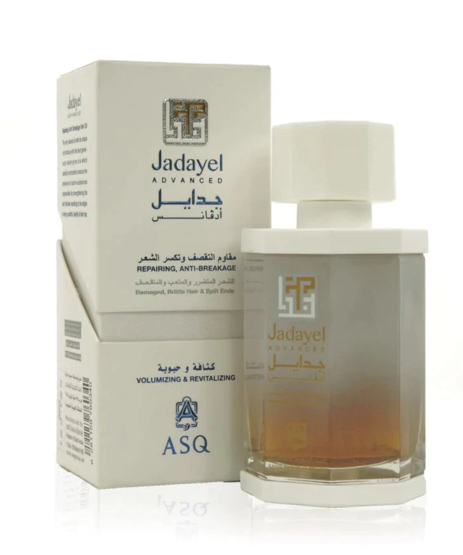 JADAYEL ADVANCED - REPAIRING, ANTI-BREAKAGE BY ABDUL SAMAD AL QURASHI ...